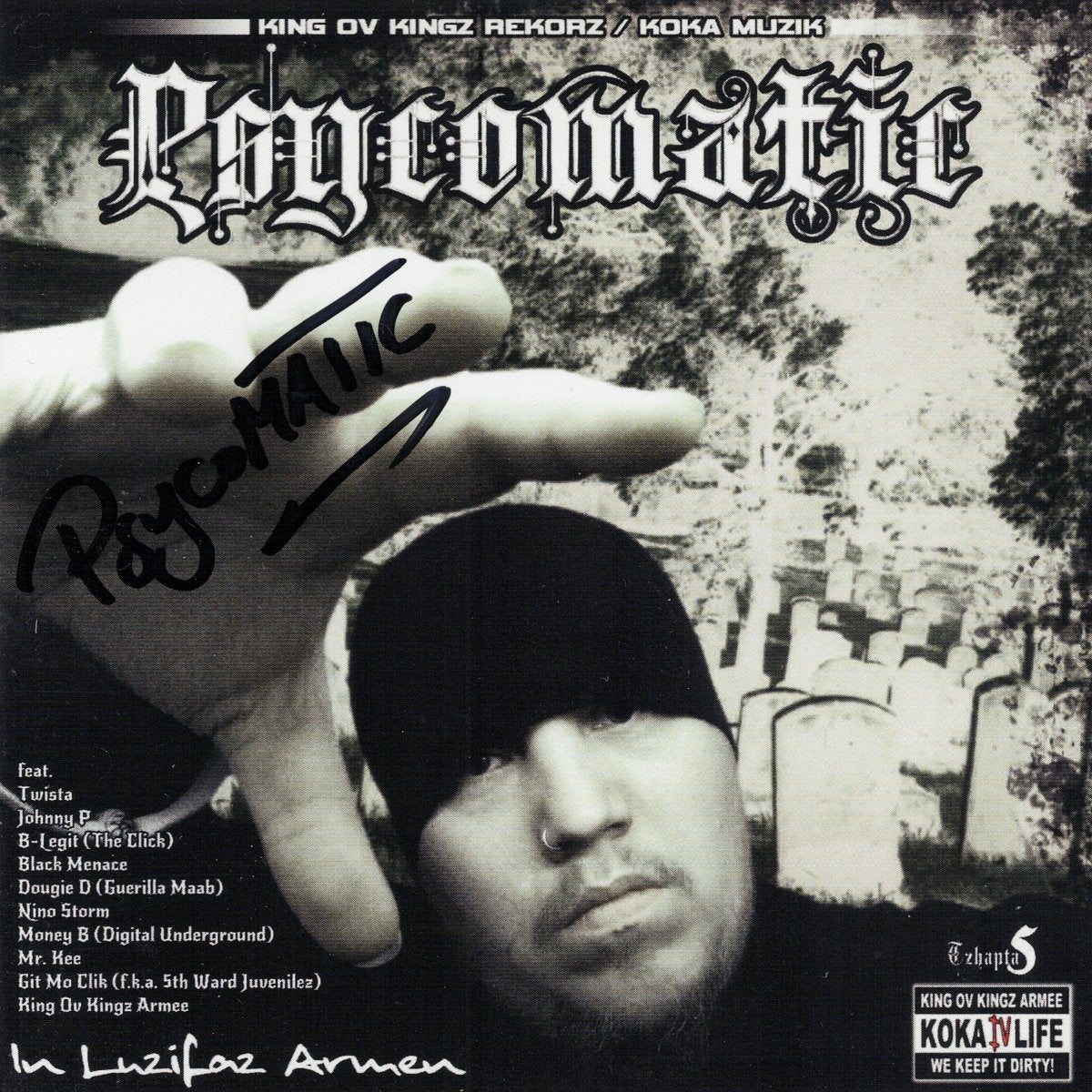 Psycomatic - In Luzifaz Armen (サイン入り限定盤) – California Music Inn